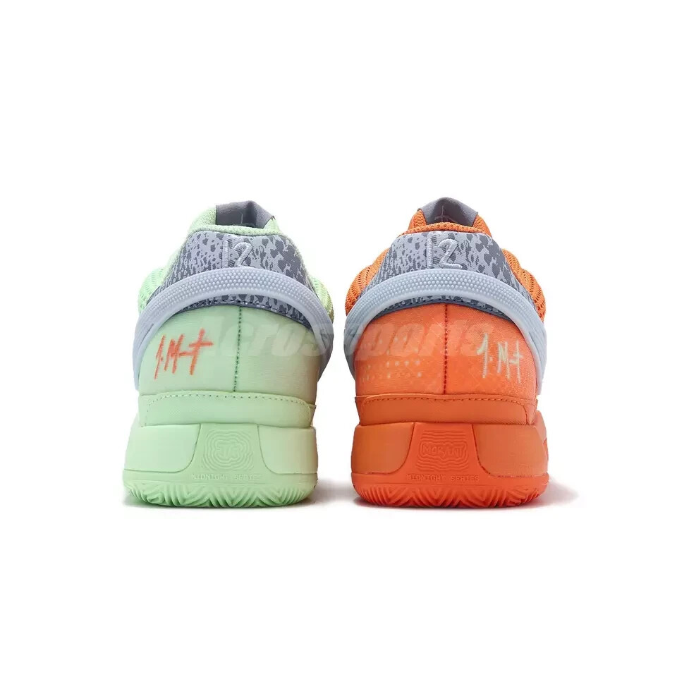 Men's Nike Ja 1 Mismatched Basketball Shoes Size 13 Brand New FQ4796 ...