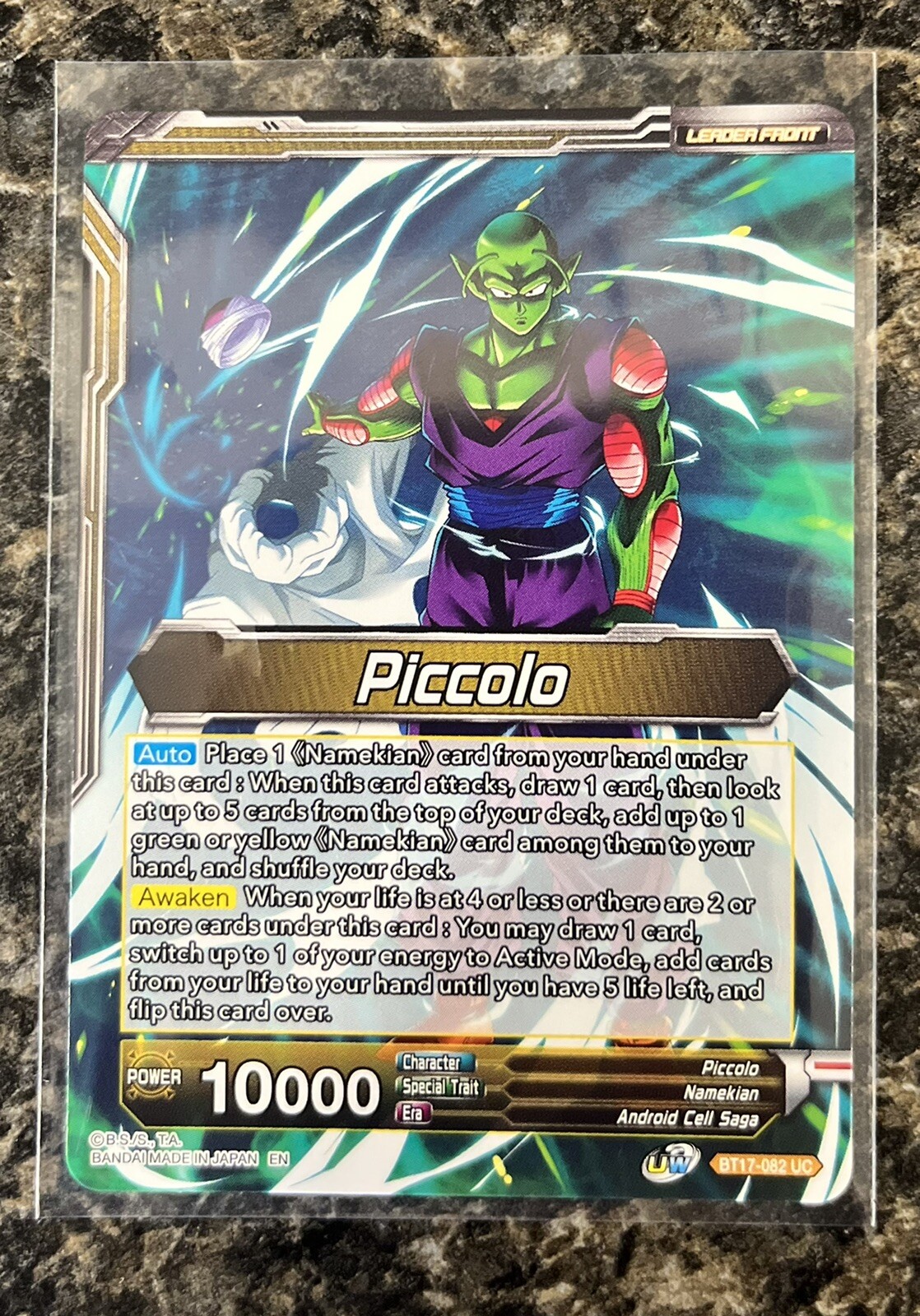 Piccolo, Supreme Power BT17-082 UC Ultimate Squad Leader NEW | eBay