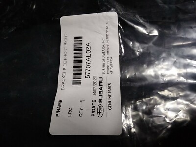 OEM 2018 Subaru Right Side Front Bracket Part 57707AL02A | eBay
