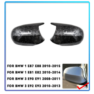 Rearview Mirror Case Carbon Forged BMW E90 E91 E92 E93 E81 E82 E87 E88 ...