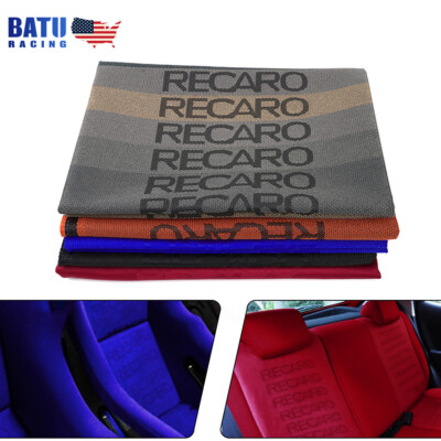 1M×1.6M Recaro Fabric Cloth For Car Seat Cover Door Panel Armrest ...