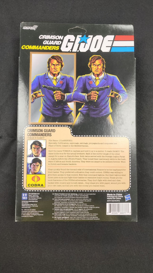 Super7 GI Joe Reaction Plus Tomax Xamot Crimson Guard Commanders ...