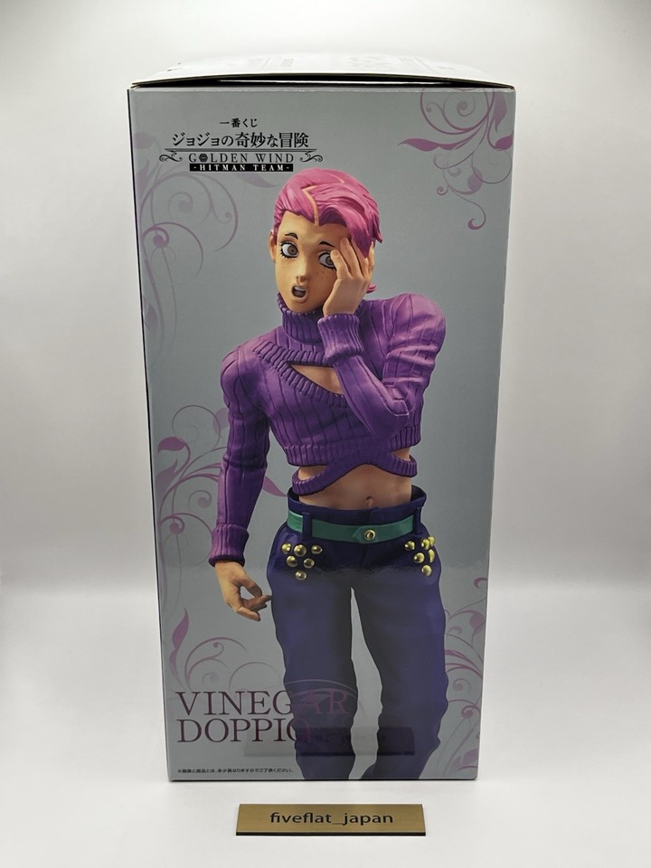 JoJo's Bizarre Adventure Ichiban Kuji figure GOLDEN WIND Vinegar Doppio ...