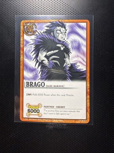 2003 ZATCH BELL CARD BATTle BRAGO DARK MAMODO RARE # 159 | eBay