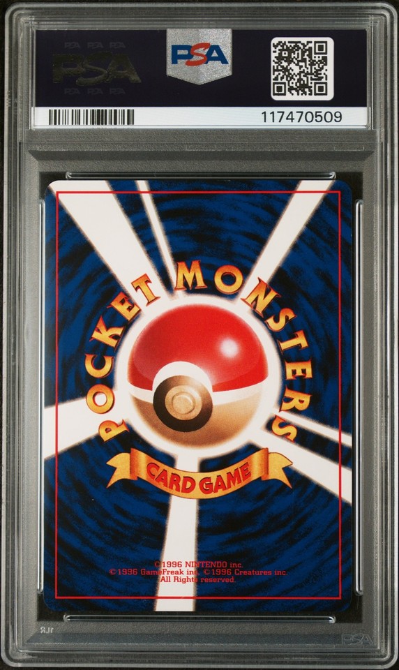 1998 POKEMON JPN PROMO GAME BOY #149 DRAGONITE-HOLO PSA 9 | eBay