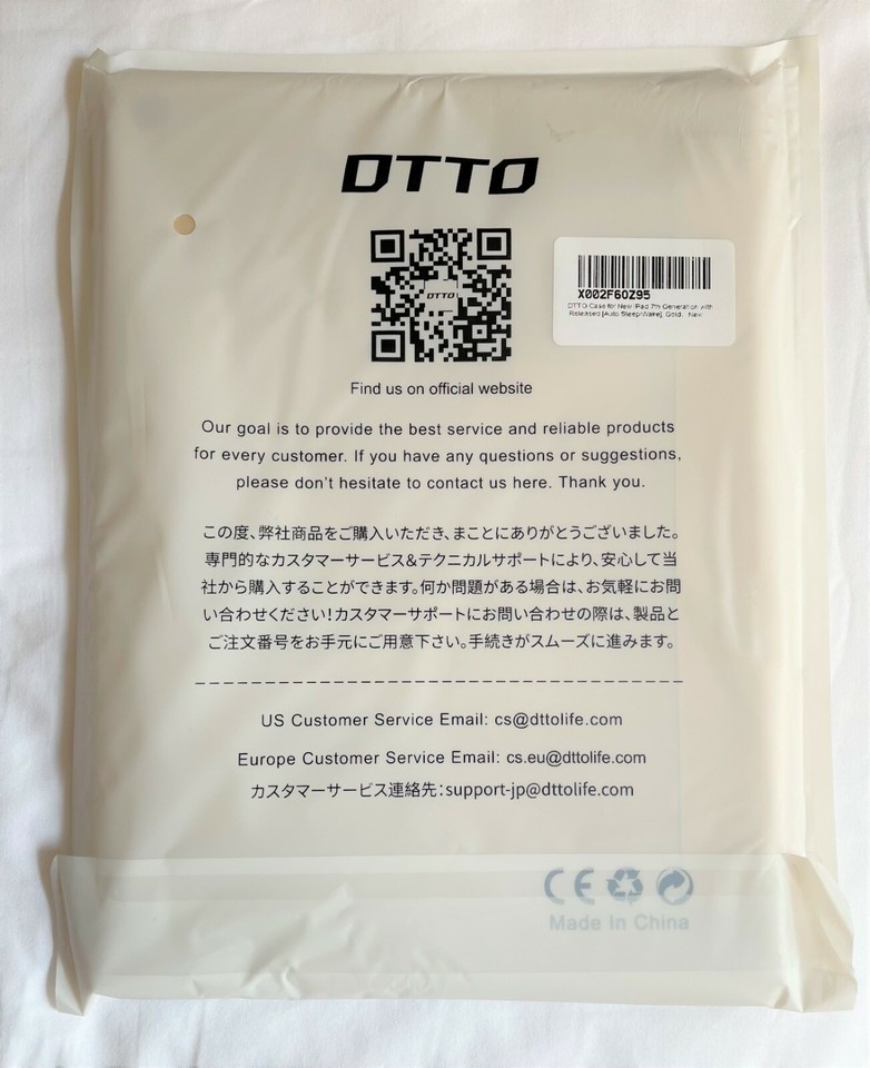 Brand New OTTO 7 Generation iPad Pro Otto Case Gold | eBay