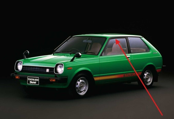 For Toyota Starlet KP60 KP61 KP62 3D Hatchback Weather Strip Seal ...