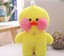 Cafe Mimi Duck Lalafanfan_20cm_White/Pink/Yellow_INS Kawaii Plush ...