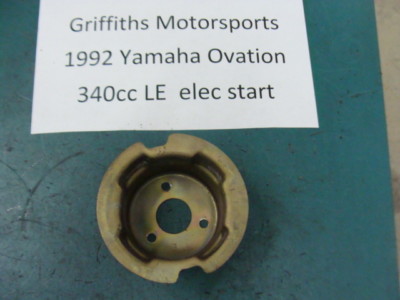 1992 92 YAMAHA OVATION 340 89E LE CS340E 93 94? recoil cup latch rewind ...