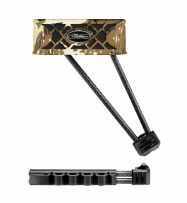 Mathews Ultra Light Q-Lite Quiver RH - OPTIFADE SUB ALPINE - Right Hand ...