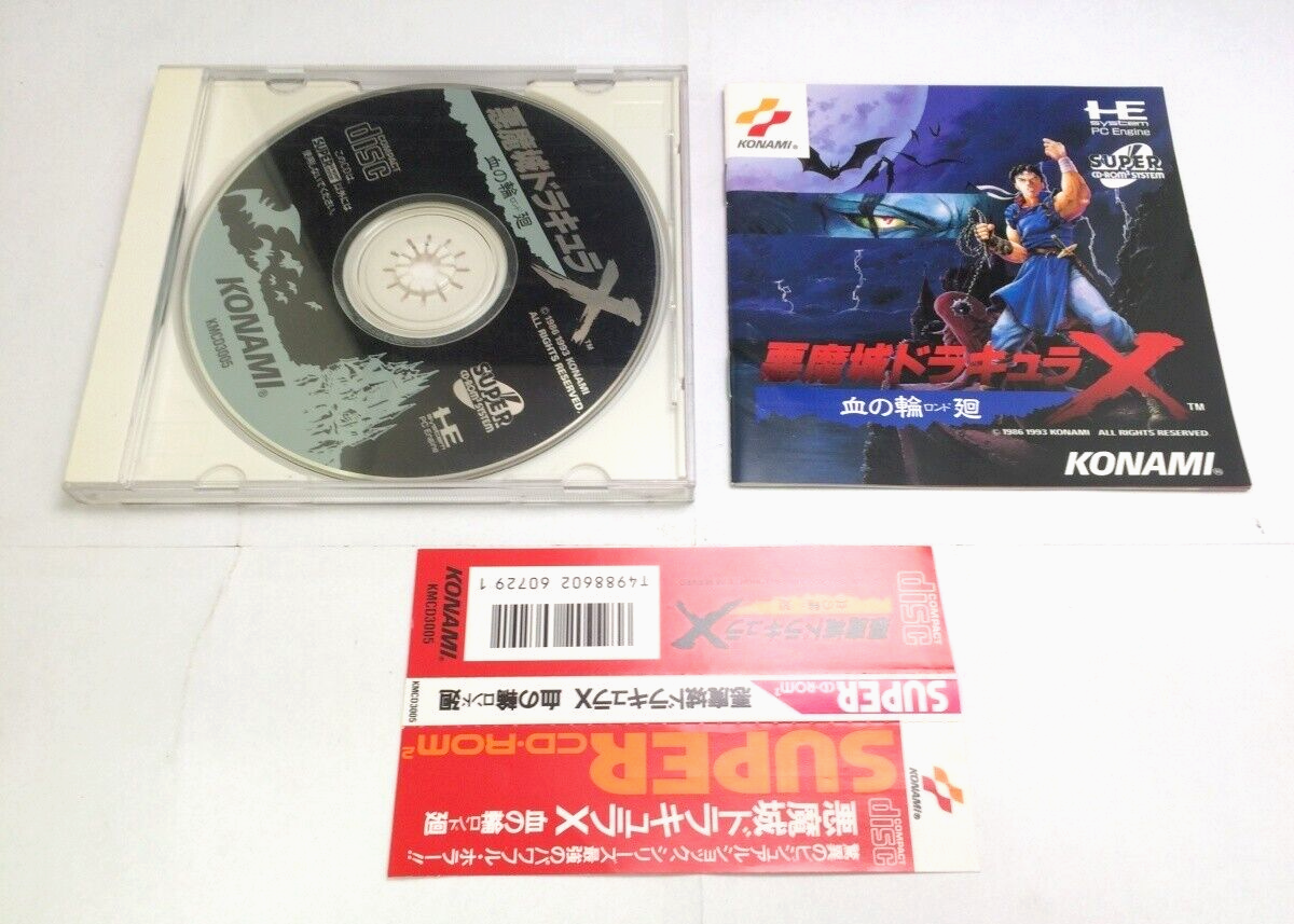 Akumajo Dracula X Rondo of Blood Castlevania PC Engine Konami Japan ...