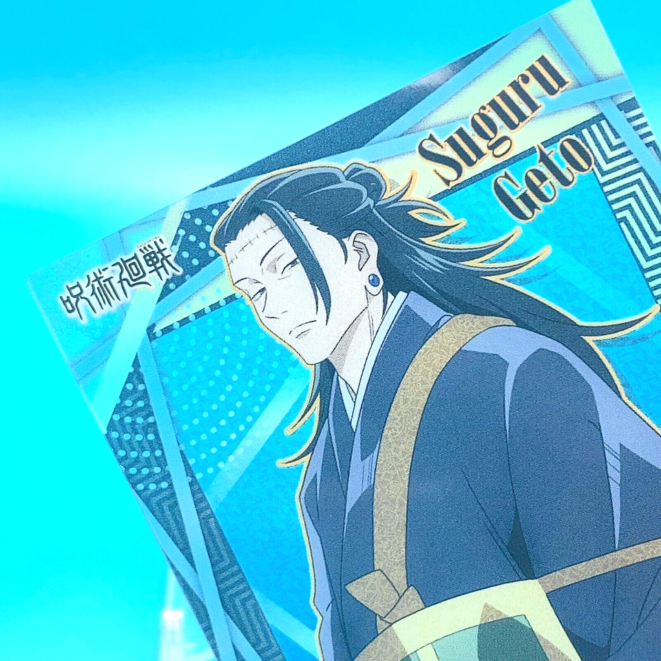 Jujutsu Kaisen Suguru Geto No.59 Made In Japan GA/S JKP Japanese Anime ...