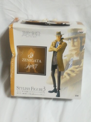 Lupin the third stylish figure 3 Zenigata figure assortment | eBay