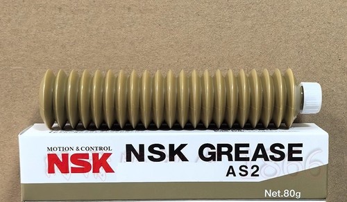 1PCS New in box NSK AS2 Grease 80g Tube (2.8 oz) Free shipping | eBay