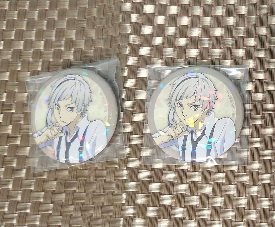 Bungo Stray Dogs Atsushi Nakajima Can Badge | eBay UK