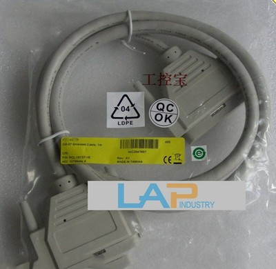 1PCS NEW FOR Advantech Acquisition card communication data cable PCL ...