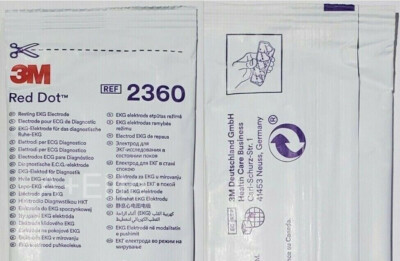 ECG & EKG Systems - Ecg Clips