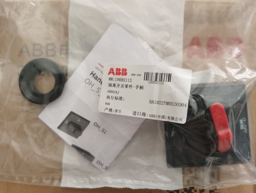 ABB DISCONNECTOR SWITCH Disconnectors Handle OHBS1AH OHBS3AH OHBS2AJ ...