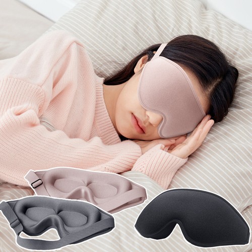 Masque De Sommeil Rembourré Doux Occultant 3D Pour Les Yeux Cache-Yeux ...