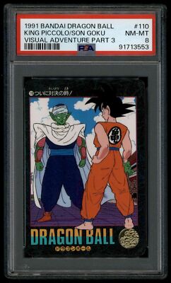 Dragon Ball Japanese Visual Adventure 3 110 Son Goku Piccolo 1991 PSA 8 ...