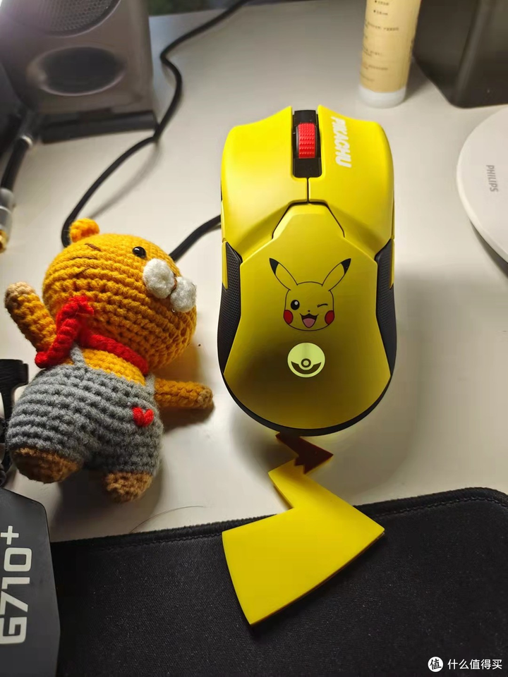 Razer Viper Ultimate HyperSpeed Wireless Gaming Mouse (Pika) with ...