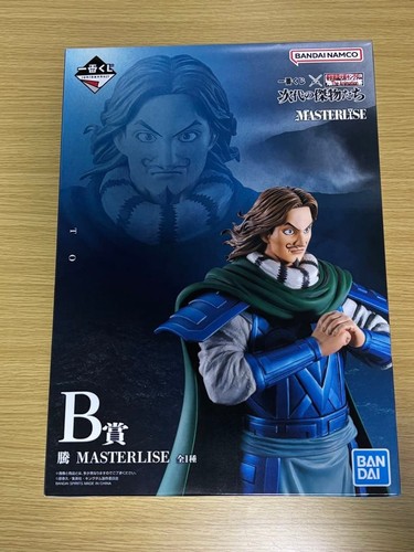 ichiban kuji Spring and Autumn Sen Taisen Kingdom The Animation Next ...