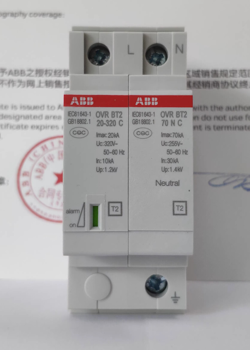 ABB Surge Protector Lightning Protection OVR BT2 1N-20-320C | eBay