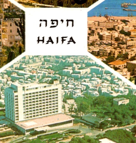 Vintage Postcard Haifa Israel 4x4 HF Municipal Radio Club Card Mt ...