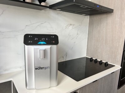 Atmospheric Water Generator by Solaris WaterGen | eBay