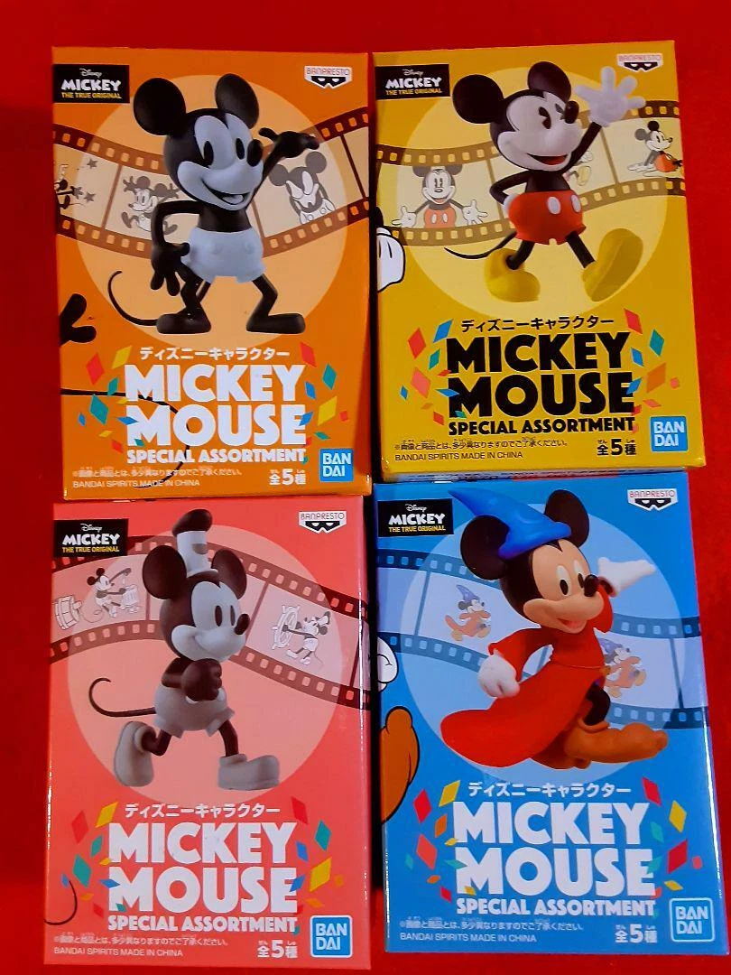 Mickey Mouse Anime
