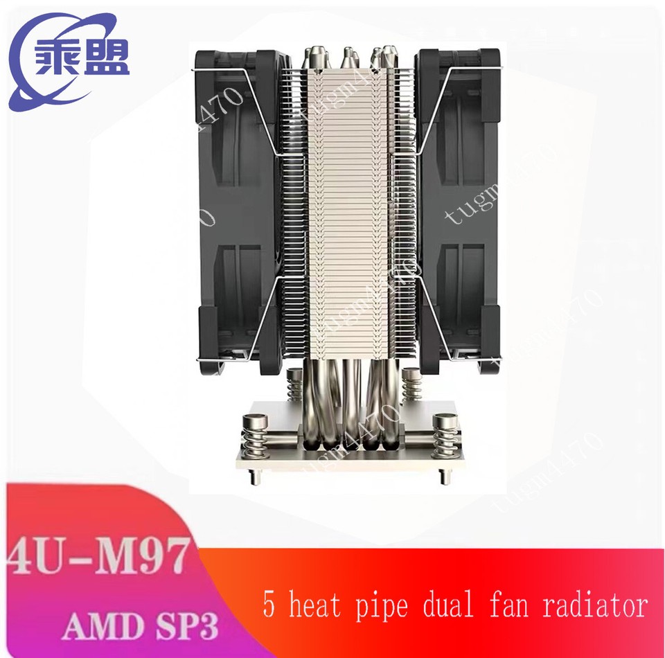 AMD SP3 4U-M97 AMD EPYC 7001-7003 4U-M97 SP3 Cooler Dual Fan Silent ...
