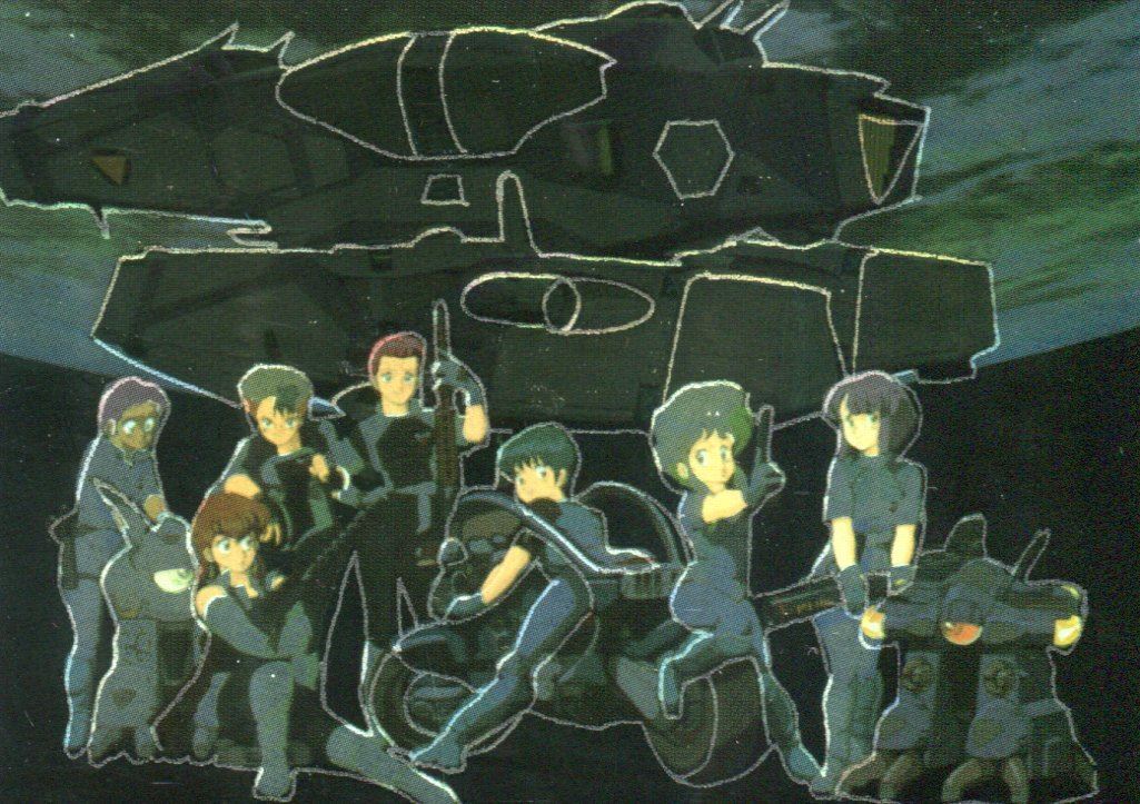 Masters of Japanimation Magnachrome Box Topper Chase Card Gail Force | eBay