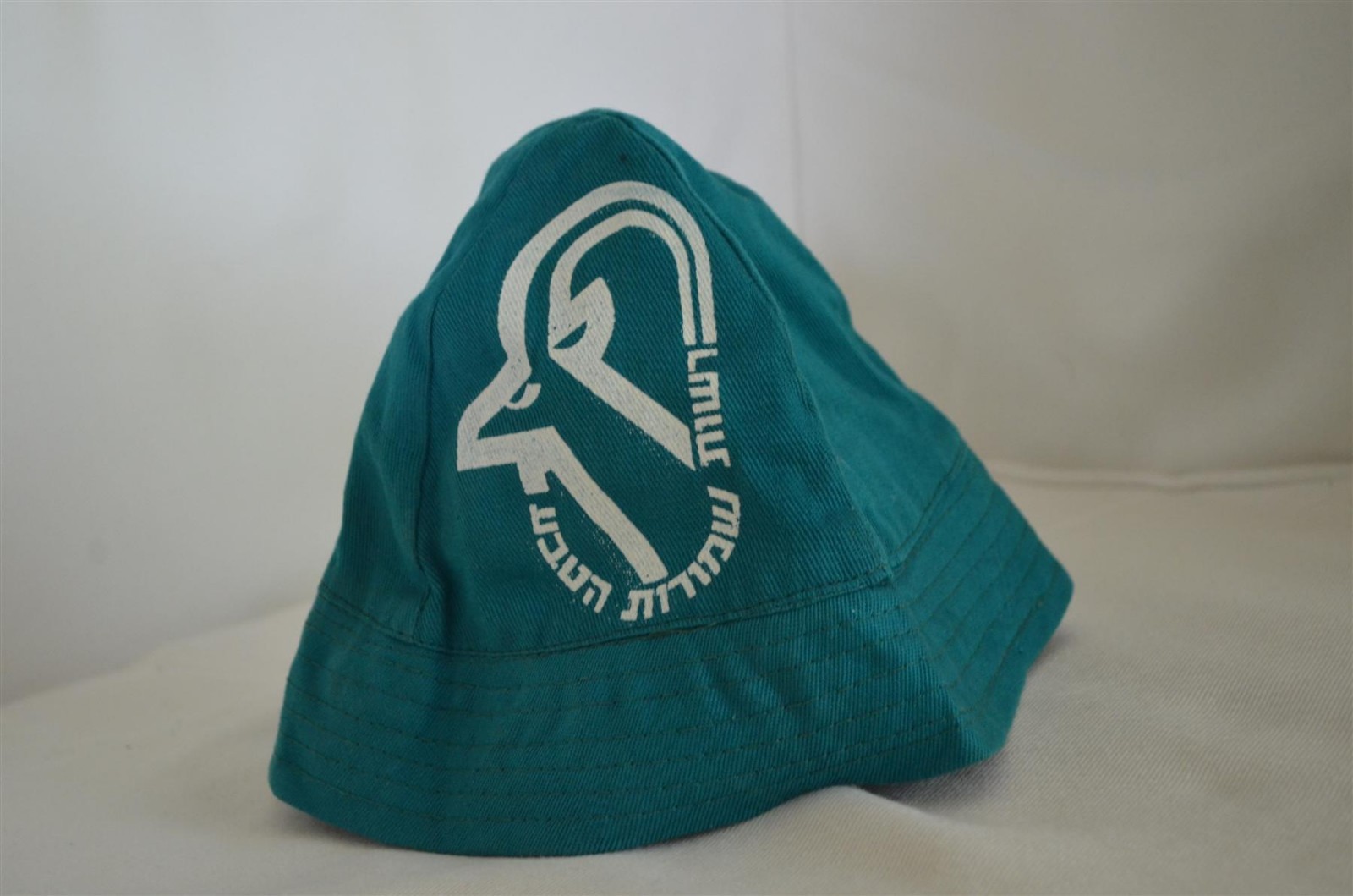 VTG ISRAEL NATURE RESERVES AUTHORITY KIBBUTZ TRADITIONAL HAT KOVA ...