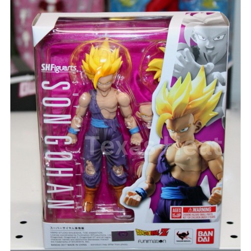 Bandai S.H. Figuarts Super Saiyan 2 Gohan Battle Damaged Dragon Ball Z ...