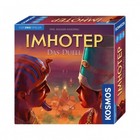 Imhotep - Imhotep - The Duel | eBay