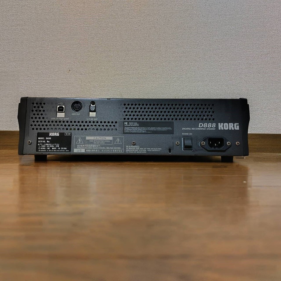 Korg D888 8-Track Digital Recording Studio D-888 Multitrack Recorder ...