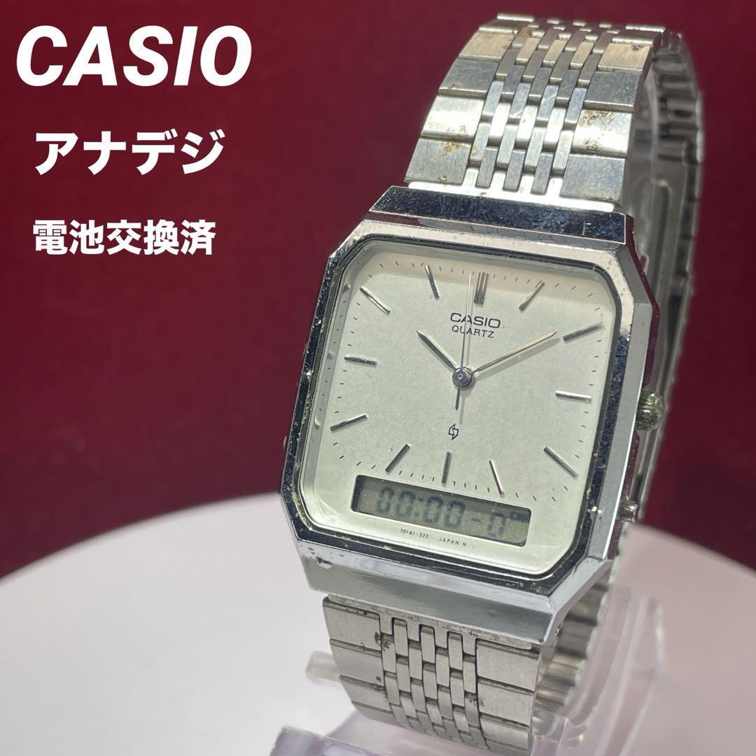 CASIO AQ-413 Men's Watch Quartz Ana-Digi Square 32mm Silver Vintage | eBay