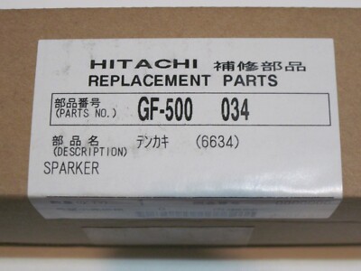 New Monitor Heater Parts # 6634 Sparker Monitor GF1800 GF3800 GF500 ...