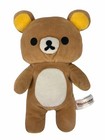 San-X Rilakkuma 9" Kawaii Teddy Bear Plush Zipper Pouch on Back Made ...