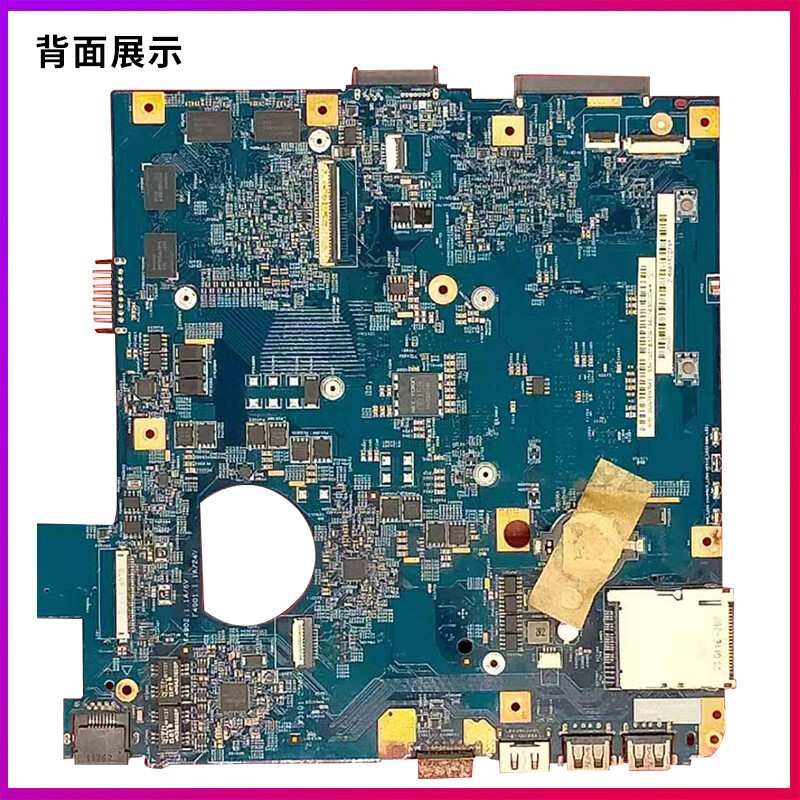 For Acer Aspire 4750G Motherboard JE40 HR MB 10267-4 48.41Q01.041 | eBay