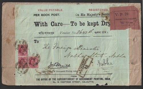 India 1907 OHMS VPP (Value Payable) parcel top | eBay
