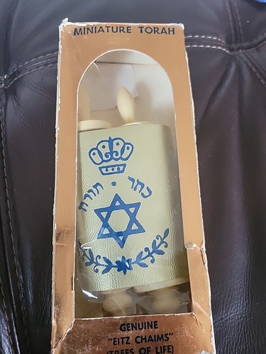Vintage Miniature Torah Eitz Chaims In Box NEW OLD STOCK Jewish Judaica ...