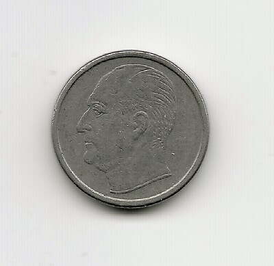 World Coins - Norway 25 Ore 1963 Coin KM# 407 | eBay