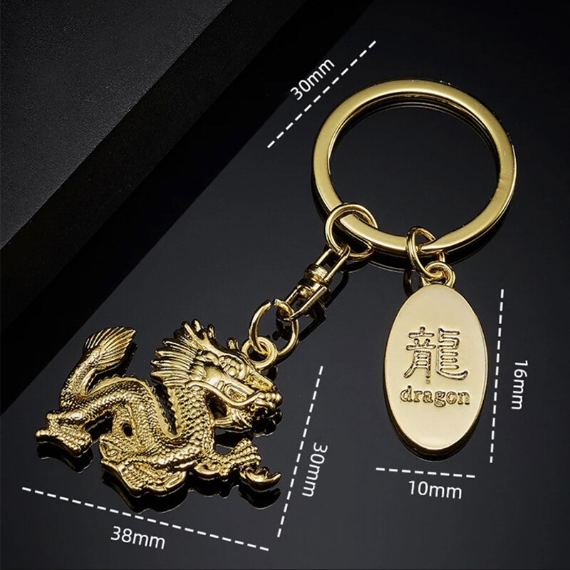 Dragon Year Chinese Dragon Keychain Bag Pendant Car Key Ring Chain ...