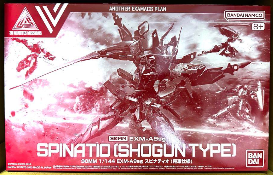 30MM 1/144 EXM-A9sg SPINATIO SHOGUN TYPE Model kit P-Bandai Limited | eBay