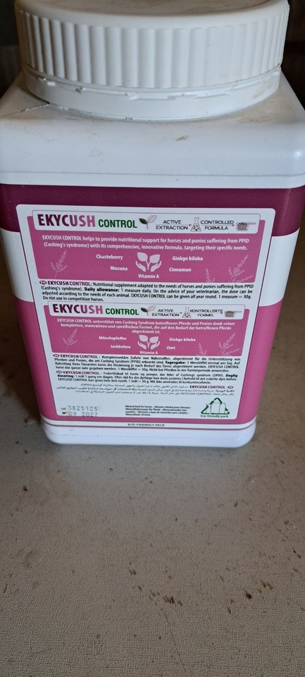 Audevard Ekycush Control | eBay UK