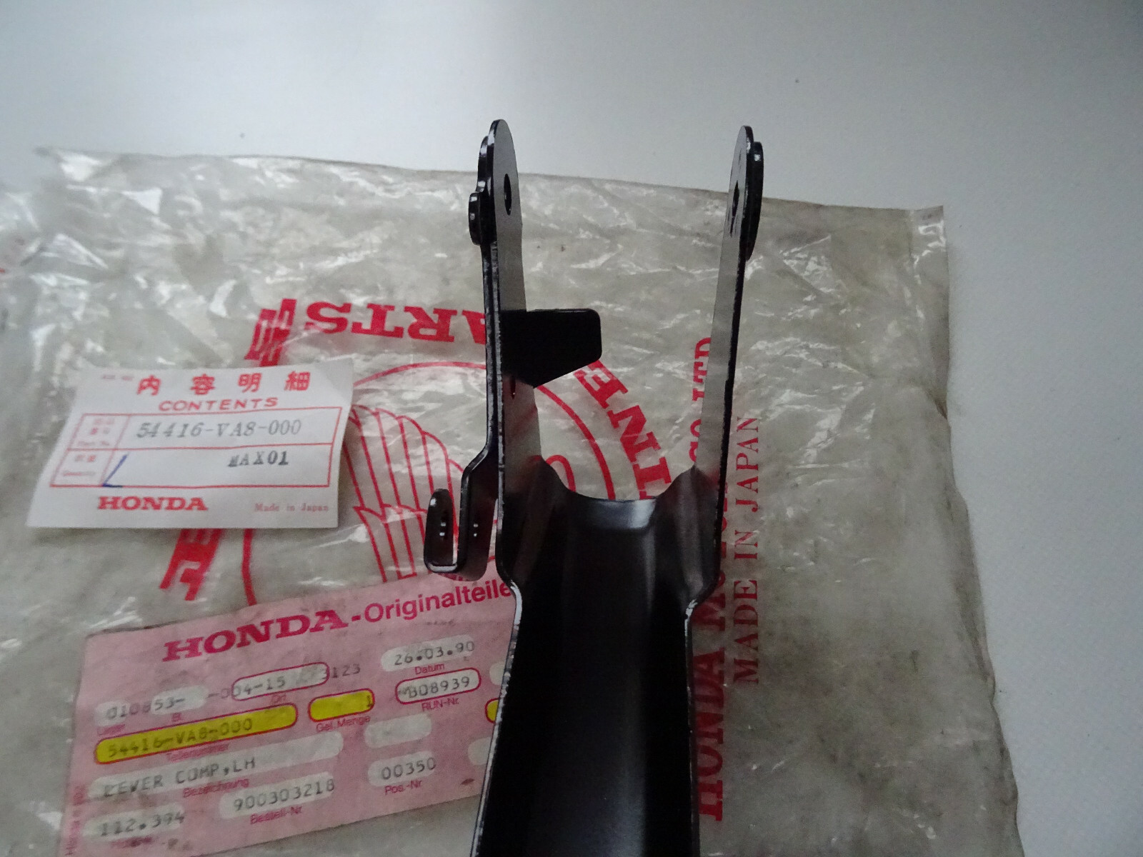 Honda UM21, UM2160, UM2460 Hebel links Messerkupplungshebel 54416-VA8 ...