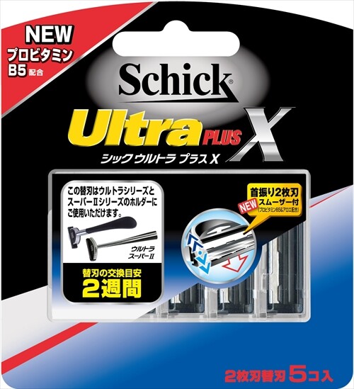 Schick Ultra Plus Razor Blades Refills 20 Pack. Shipping. for sale ...