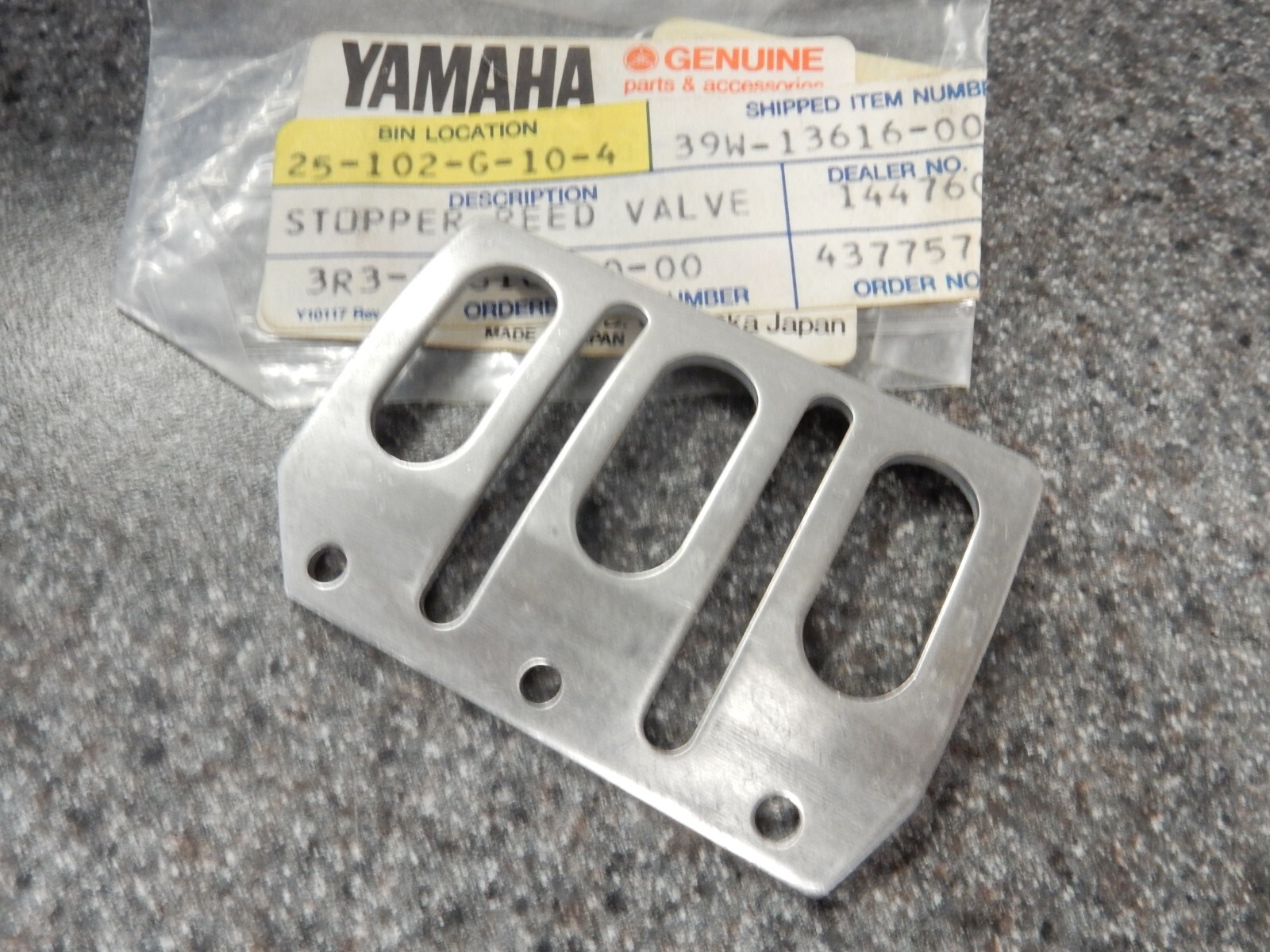 NOS Yamaha Reed Valve Stoppers 1980 1981 1982 1983 1984 YZ125 39W-13616 ...