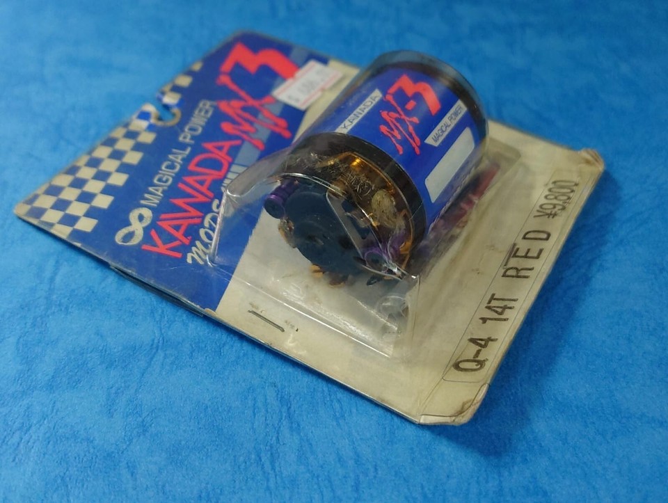 (Kawada Q-4) Magical Power / MX3 Competition Racing Brushed Motor 14T ...